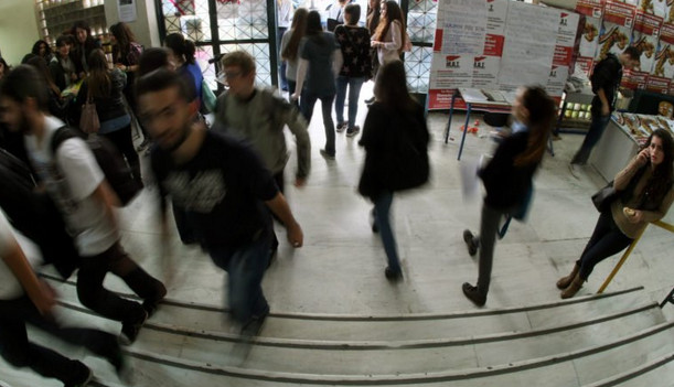 ΑΝΟΙΞΕ ΣΗΜΕΡΑ Η ΗΛΕΚΤΡΟΝΙΚΗ ΠΛΑΤΦΟΡΜΑ ΓΙΑ ΤΙΣ ΑΙΤΗΣΕΙΣ ΤΟΥ ΦΟΙΤΗΤΙΚΟΥ ...