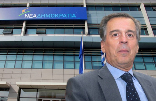 O ΠΡΩΗΝ ΥΠΟΥΡΓΟΣ ΤΗΣ Ν.Δ. ΛΙΑΠΗΣ ΕΚΛΕΒΕ ΚΑΙ ΑΠΟ ΤΟ ΡΟΛΟΙ ΤΗΣ ΔΕΗ ...