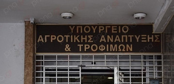 ΜΕΣΩ ΑΣΕΠ ΟΙ ΠΡΟΣΛΗΨΕΙΣ 180 ΥΠΑΛΛΗΛΩΝ ΣΤΟ ΥΠΑΑΤ | TASTV.gr | Τα νέα της ...