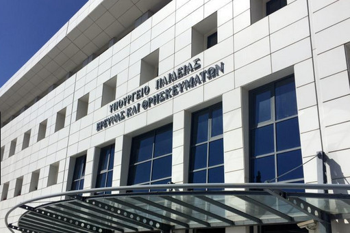 ΚΑΜΙΑ ΑΛΛΑΓΗ ΣΤΗΝ ΕΞΕΤΑΣΤΕΑ ΥΛΗ ΤΗΣ Γ’ ΛΥΚΕΙΟΥ ΠΟΥ ΑΝΑΚΟΙΝΩΘΗΚΕ ΓΙΑ ΤΗ ...