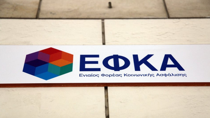 ΠΩΣ ΜΠΟΡΟΥΝ ΝΑ ΠΑΡΟΥΝ ΣΥΝΤΑΞΗ ΟΦΕΙΛΕΤΕΣ ΜΕ ΔΙΑΔΟΧΙΚΗ ΑΣΦΑΛΙΣΗ | TASTV ...