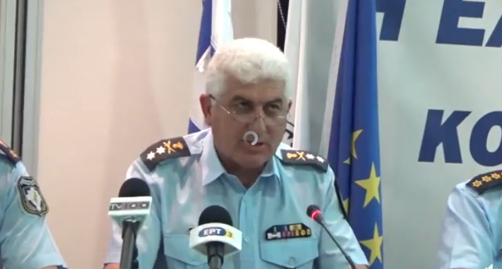 ΓΕΝΙΚΗ ΠΕΡΙΦ. Δ/ΝΣΗ ΚΕΝΤΡΙΚΗΣ ΜΑΚΕΔΟΝΙΑΣ :ΕΞΙΧΝΙΑΣΗ ΑΝΡΩΠΟΚΤΟΝΙΑΣ ...