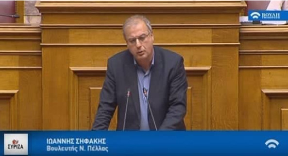 ΔΗΛΩΣΗ ΓΙΑΝΝΗ ΣΗΦΑΚΗ: «ΧΩΡΙΣ ΥΠΟΨΗΦΙΟ Η ΝΔ ΣΕ ΈΔΕΣΣΑ ΚΑΙ ΑΛΜΩΠΙΑ ...