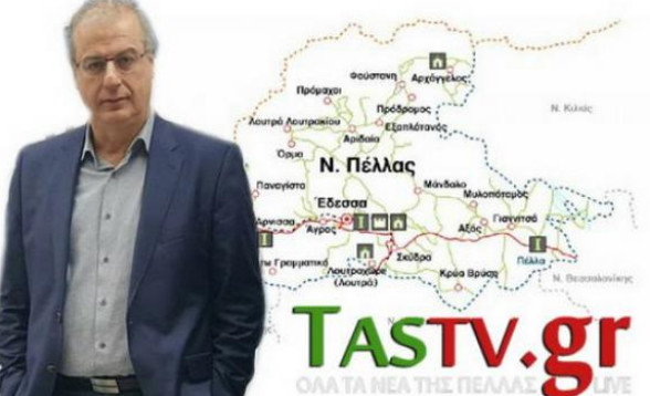 ΓΙΑΝΝΗΣ ΣΗΦΑΚΗΣ : «ΑΝΟΙΚΤΗ» ΣΥΝΕΝΤΕΥΞΗ – ΣΥΖΗΤΗΣΗ ΓΙΑ ΘΕΜΑΤΑ ΈΔΕΣΣΑΣ ...