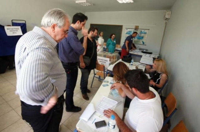 ΕΦΟΡΕΥΤΙΚΗ ΕΠΙΤΡΟΠΗ: ΤΙ ΠΡΟΒΛΕΠΕΤΑΙ ΓΙΑ ΟΣΟΥΣ ΔΕΝ ΠΑΡΟΥΣΙΑΣΤΟΥΝ | TASTV ...