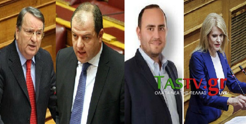 ΠΟΙΟΙ ΒΟΥΛΕΥΤΕΣ ΕΚΛΕΓΟΝΤΑΙ ΣΤΟΝ ΝΟΜΟ ΠΕΛΛΑΣ [ΠΙΝΑΚΕΣ ΠΟΣΟΣΤΑ ΨΗΦΟΙ ...