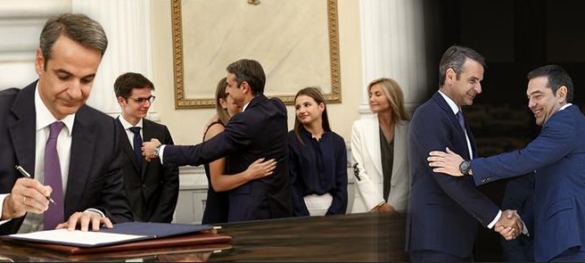 H ΣΥΝΘΕΣΗ ΤΗΣ ΚΥΒΕΡΝΗΣΗΣ ΜΗΤΣΟΤΑΚΗ - ΟΛΑ ΤΑ ΟΝΟΜΑΤΑ ΤΩΝ ΥΠΟΥΡΓΩΝ ...