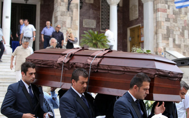ΆΝΟΙΞΑΝ ΤΟ ΦΕΡΕΤΡΟ ΚΑΙ «ΠΑΓΩΣΑΝ» – ΔΙΑΚΟΠΗΚΕ Η ΚΗΔΕΙΑ – ΠΡΩΤΟΦΑΝΕΙΣ ...