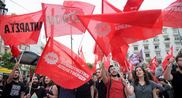 ΑΝΤΑΡΣΥΑ ΚΑΤΑ ΝΔ ΓΙΑ ΒΕΝΕΖΟΥΕΛΑ: «ΒΙΑΣΤΗΚΕ ΝΑ ΑΝΑΓΝΩΡΙΣΕΙ ΤΟΝ ΑΝΘΡΩΠΟ ...