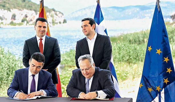 Η Ν.Δ. ΤΩΡΑ ΛΕΕΙ ΟΤΙ «ΠΟΤΕ ΔΕΝ ΕΙΠΕ ΟΤΙ ΘΑ ΚΑΤΑΡΓΗΣΕΙ ΤΗ ΣΥΜΦΩΝΙΑ ΤΩΝ ...