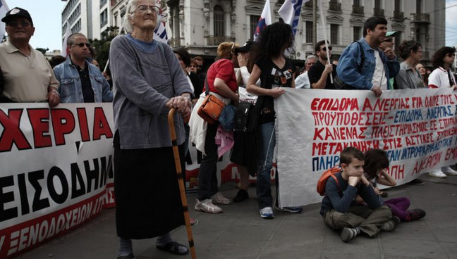ΠΟΙΟΙ ΧΑΝΟΥΝ, ΠΟΙΟΙ ΚΕΡΔΙΖΟΥΝ ΑΝΑΤΡΟΠΕΣ ΣΤΟΝ ΝΟΜΟ ΚΑΤΡΟΥΓΚΑΛΟΥ | TASTV ...