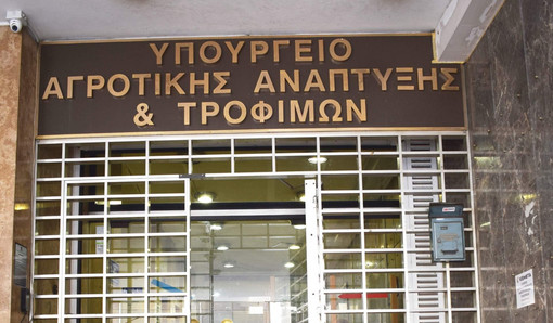 ΒΙΟΓΡΑΦΙΚΑ ΚΑΙ ΔΗΛΩΣΕΙΣ ΝΕΩΝ ΓΕΝΙΚΩΝ ΓΡΑΜΜΑΤΕΩΝ ΤΟΥ ΥΠΟΥΡΓΕΙΟΥ ...