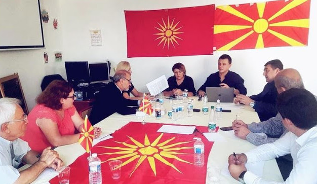 Η ΣΥΜΦΩΝΙΑ ΜΕ ΤΗΝ ΕΛΛΑΔΑ ΛΕΝΕ ΟΤΙ ΕΙΝΑΙ ΑΝΤΙ-ΜΑΚΕΔΟΝΙΚΗ, ΑΝΤΙ ...