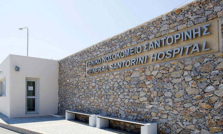 ΓΙΑΤΡΟΣ ΠΕΘΑΝΕ ΑΠΟ ΕΜΦΡΑΓΜΑ ΕΝ ΩΡΑ ΥΠΗΡΕΣΙΑΣ ΣΤΟ ΝΟΣΟΚΟΜΕΙΟ | TASTV.gr ...