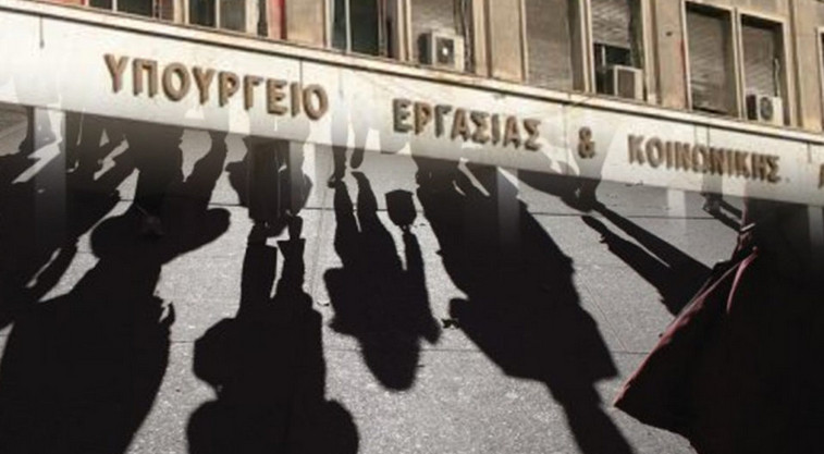 ΤΑ 10 ΕΠΑΓΓΕΛΜΑΤΑ ΠΟΥ ΘΑ «ΕΞΑΦΑΝΙΣΤΟΥΝ» ΜΕΧΡΙ ΤΟ 2026 -ΠΟΙΟ ΑΦΟΡΑ ...