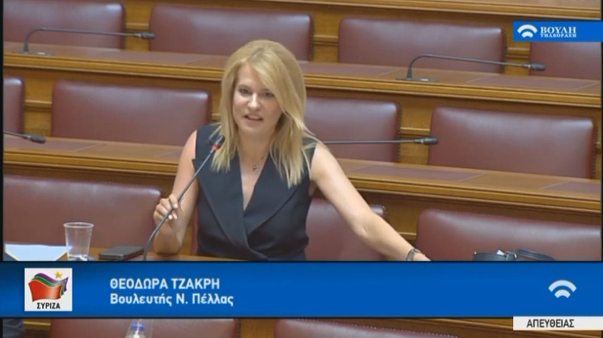 Θ. ΤΖΑΚΡΗ : Ο Κ. ΜΗΤΣΟΤΑΚΗΣ ΚΑΝΕΙ ΔΩΡΟ 368 ΕΚΑΤΟΜΜΥΡΙΑ ΕΥΡΩ ΣΤΟΥΣ ...