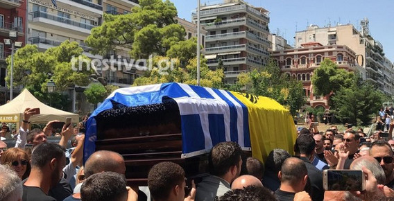 ΤΟ "ΤΕΛΕΥΤΑΙΟ ΑΝΤΙΟ" ΣΤΟΝ Γ. ΠΟΖΙΔΗ ΜΕ ΠΟΝΤΙΑΚΗ ΛΥΡΑ ΚΑΙ ΧΕΙΡΟΚΡΟΤΗΜΑΤΑ ...