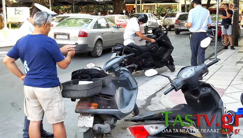 ΣΤΗΝ ΕΔΕΣΣΑ ΕΝΤΑΤΙΚΟΙ ΟΙ ΤΡΟΧΟΝΟΜΙΚΟΙ ΕΛΕΓΧΟΙ ΣΕ ΟΔΗΓΟΥΣ ΔΙΚΥΚΛΩΝ ...