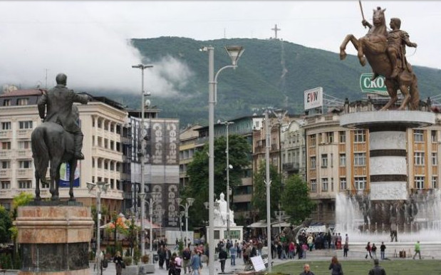 ΤΕΛΟΣ Η «ΜΑΚΕΔΟΝΙΚΗ ΥΠΗΚΟΟΤΗΤΑ» ΣΤΑ ΛΗΞΙΑΡΧΕΙΑ ΣΤΗ ΒΟΡΕΙΑ ΜΑΚΕΔΟΝΙΑ ...