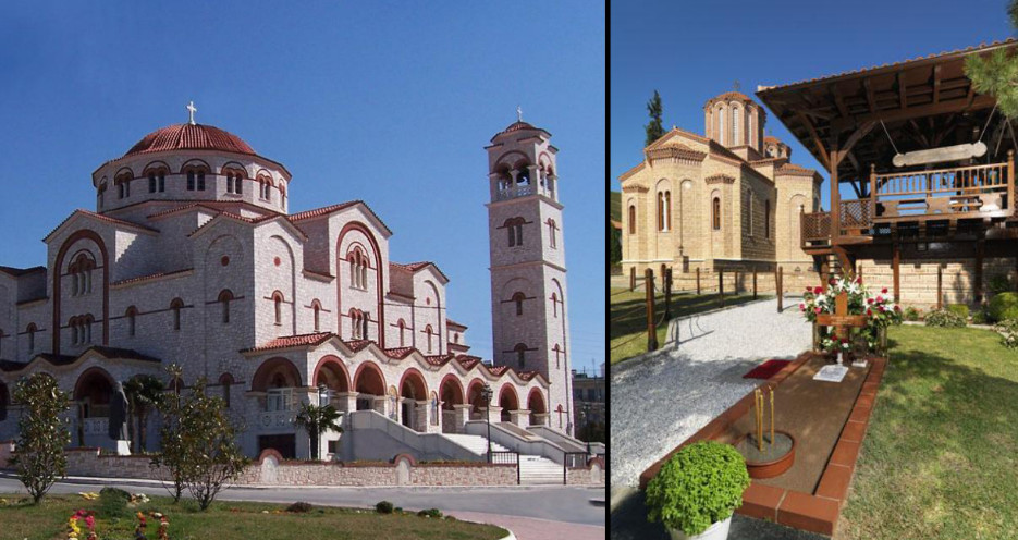 Ι.Ν.ΑΓ.ΓΕΩΡΓΙΟΥ ΓΙΑΝΝΙΤΣΩΝ ΗΜΕΡΗΣΙΑ ΕΚΔΡΟΜΗ ΣΤΗ ΝΕΑ ΜΗΧΑΝΙΩΝΑ ΚΑΙ ΣΤΟΝ ...