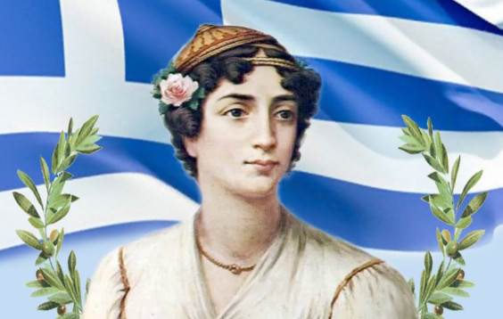 ΜΑΝΤΩ ΜΑΥΡΟΓΕΝΟΥΣ - ΘΕΑΤΡΙΚΗ ΠΑΡΑΣΤΑΣΗ ΣΤΟ ΡΙΖΟΧΩΡΙ | TASTV.gr | Τα νέα ...
