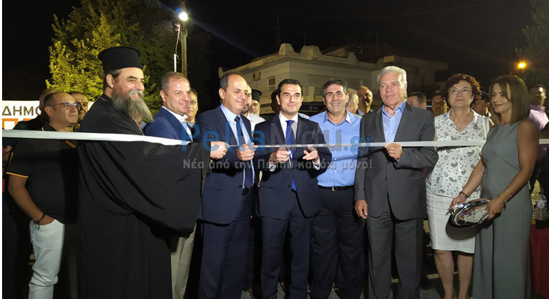 ΕΓΚΑΙΝΙΑ ΤΗΣ ΈΚΘΕΣΗΣ «PELLA AGRO 2019» ΑΠΟ ΤΟΝ ΥΦΥΠΟΥΡΓΟ ΑΓΡΟΤΙΚΗΣ ...