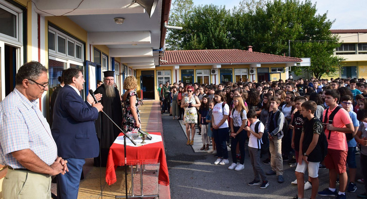 ΣΥΜΜΕΤΟΧΗ ΑΝΤΙΠΕΡΙΦΕΡΕΙΑΡΧΗ ΠΕΛΛΑΣ ΔΑΝΗ ΤΖΑΜΤΖΗ ΣΕ ΑΓΙΑΣΜΟΥΣ ΣΧΟΛΕΙΩΝ ...