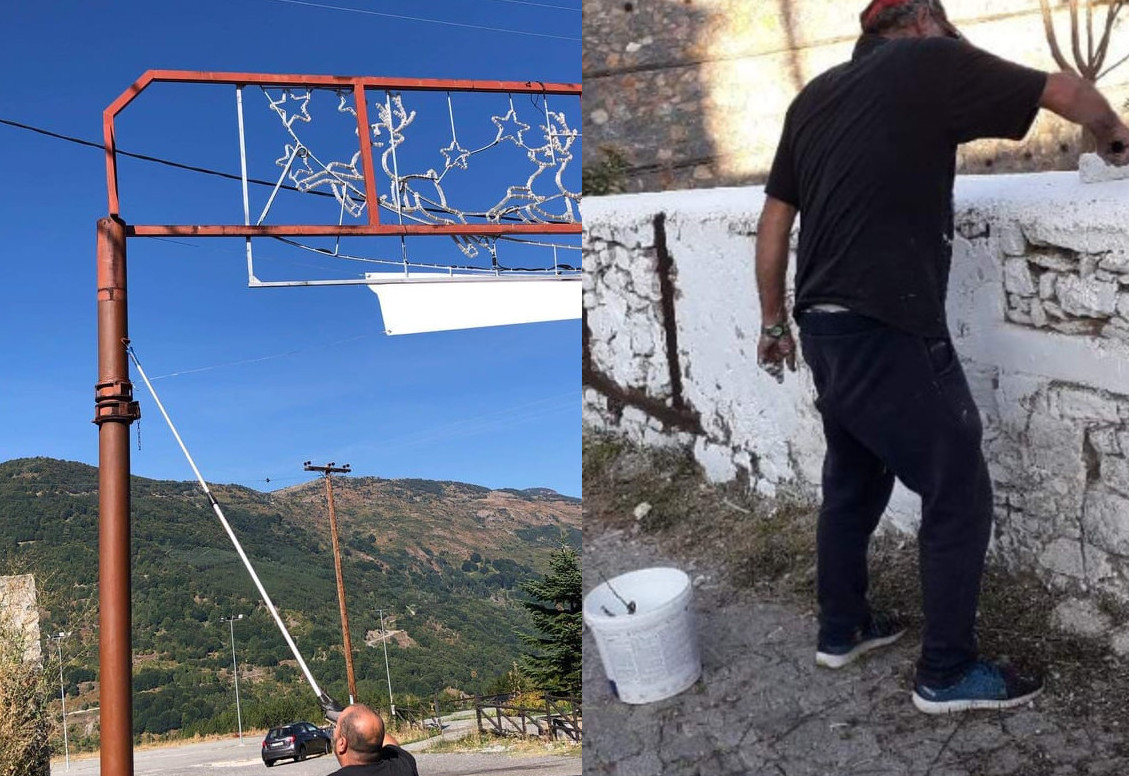 ΚΑΛΛΩΠΙΣΜΟΣ ΟΙΚΙΣΜΟΥ - ΦΥΛΑΞΗ ΟΙΚΙΣΜΟΥ ΣΥΛΛΟΓΟΣ ΟΙΚΙΣΤΩΝ ΠΑΛ. ΑΓΙΟΥ ...