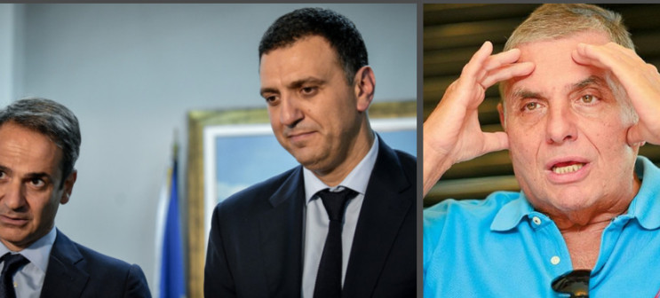 ΞΕΣΠΑΣΜΑ ΤΡΑΓΚΑ ΚΑΙ ΒΑΡΙΕΣ ΕΚΦΡΑΣΕΙΣ ΓΙΑ ΜΗΤΣΟΤΑΚΗ-ΚΙΚΙΛΙΑ: «ΕΙΣΤΕ ...