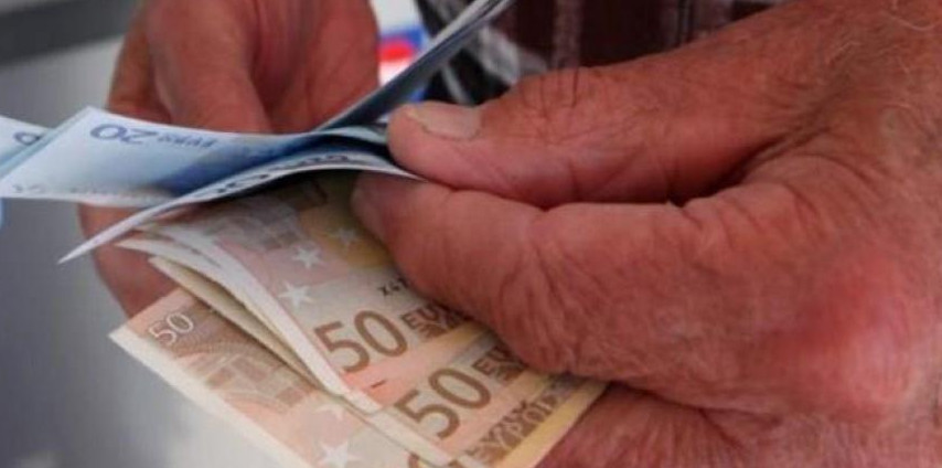 ΕΠΙΔΟΜΑ «ΑΝΑΣΑ» 720 ΕΥΡΩ -ΠΟΙΟΙ ΘΑ ΤΟ ΠΑΡΟΥΝ | TASTV.gr | Τα νέα της ...