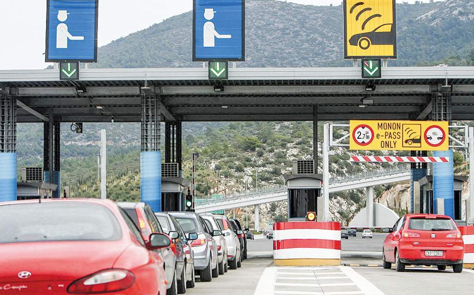ΤΙ ΑΛΛΑΖΕΙ ΣΤΑ ΔΙΟΔΙΑ - ΠΩΣ ΘΑ ΓΙΝΟΝΤΑΙ ΟΙ ΠΛΗΡΩΜΕΣ - ΒΙΝΤΕΟ | TASTV.gr ...