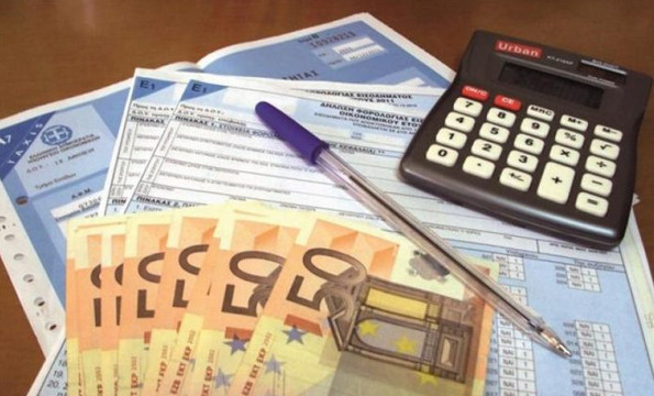 ΤΙ ΚΕΡΔΙΖΟΥΝ ΟΙ ΑΓΡΟΤΕΣ ΑΠΟ ΤΙΣ ΑΛΛΑΓΕΣ ΣΤΗ ΦΟΡΟΛΙΚΗ ΚΛΙΜΑΚΑ | TASTV.gr ...