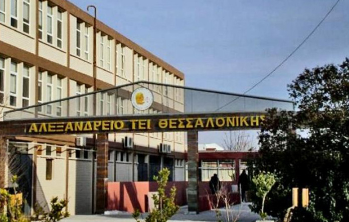 ΚΑΤΑΓΓΕΛΙΑ ΦΟΙΤΗΤΗ ΤΕΙ ΘΕΣΣΑΛΟΝΙΚΗΣ ΓΙΑ ΤΡΑΜΠΟΥΚΙΣΜΟ ΑΠΟ ΤΗΝ ΠΑΡΑΤΑΞΗ ...