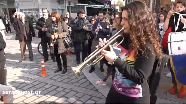 ΣΕΡΡΕΣ ΠΩΣ ΝΑ ΜΗΝ ΧΑΙΡΕΣΑΙ ΜΕ ΤΟΥΤΑ ΤΑ ΠΑΙΔΙΑ ....ΠΩΣ ΥΠΟΔΕΧΘΗΚΑΝ ΤΑ ...
