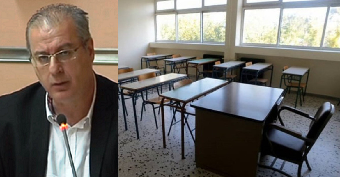 ΓΙΑΝΝΗΣ ΣΗΦΑΚΗΣ: ΆΛΛΟΙ ΑΝΟΙΓΟΥΝ ΣΧΟΛΕΙΑ ΚΑΙ ΑΛΛΟΙ ΚΛΕΙΝΟΥΝ ΣΧΟΛΕΣ ...