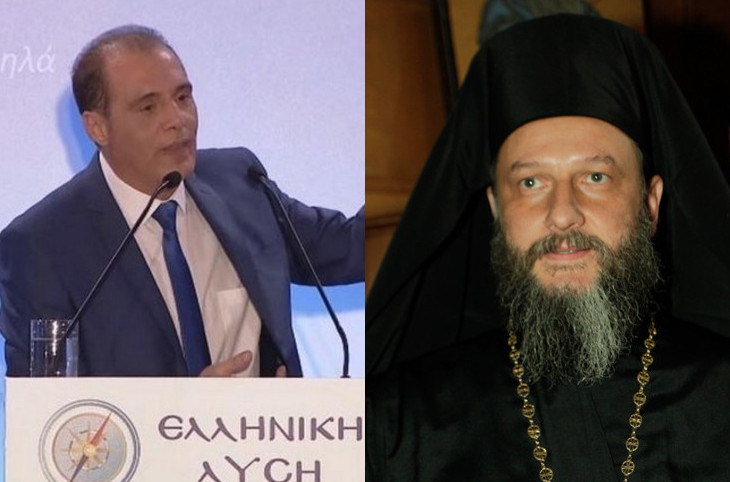 ΣΥΝΕΧΙΖΕΤΑΙ Η ΦΥΛΑΚΙΣΗ ΤΟΥ ΑΡΧΙΕΠΙΣΚΟΠΟΥ ΑΧΡΙΔΑΣ ΣΤΑ ΣΚΟΠΙΑ ΕΠΕΙΔΗ ...