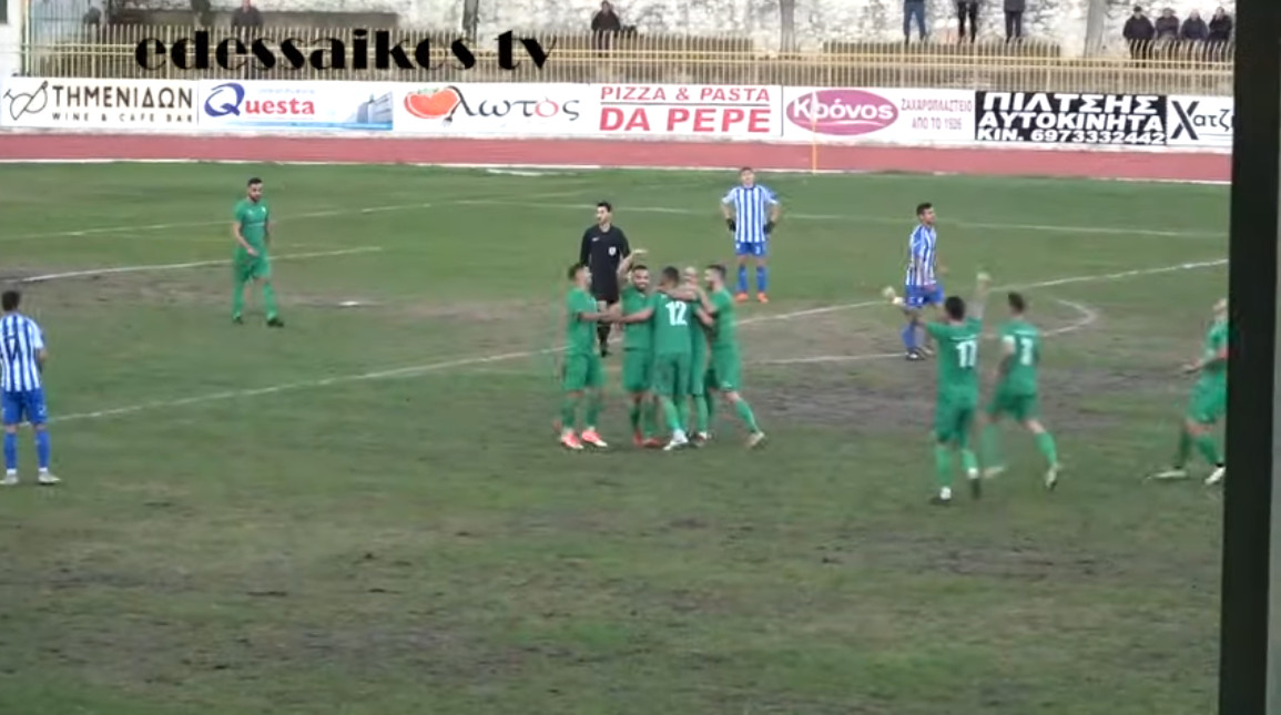 ΕΔΕΣΣΑΙΚΟΣ : ΣΑΡΩΤΙΚΗ ΝΙΚΗ ΜΕ 4-0 ΤΟΝ ΠΟΣΕΙΔΩΝΑ ΜΗΧΑΝΙΩΝΑΣ [VIDEO ...