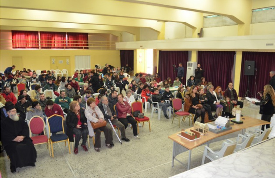 ΠΡΑΓΜΑΤΟΠΟΙΗΘΗΚΕ Η ΕΚΔΗΛΩΣΗ ΤΟΥ ΔΗΜΟΥ ΣΚΥΔΡΑΣ ΓΙΑ ΤΑ ΑΜΕΑ [PHOTOS ...