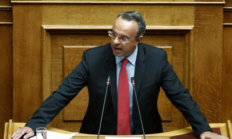ΚΟΙΝΩΝΙΚΟ ΜΕΡΙΣΜΑ 2019: ΑΥΤΟΙ ΕΙΝΑΙ ΟΙ ΔΙΚΑΙΟΥΧΟΙ ΚΑΙ ΤΑ ΚΡΙΤΗΡΙΑ ΓΙΑ ...