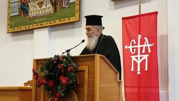 Ο ΣΕΒ. ΜΗΤΡΟΠΟΛΙΤΗΣ ΓΟΡΤΥΝΟΣ κ. ΙΕΡΕΜΙΑΣ ΣΤΗΝ 7η ΙΕΡΑΤΙΚΗ ΣΥΝΑΞΗ ...