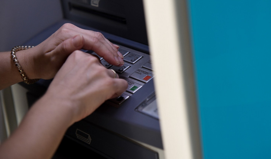 ΚΟΙΝΩΝΙΚΟ ΜΕΡΙΣΜΑ 2019: ΌΛΗ Η ΑΠΟΦΑΣΗ ΚΑΙ ΟΙ ΛΕΠΤΟΜΕΡΕΙΕΣ ΓΙΑ ΤΟ ...