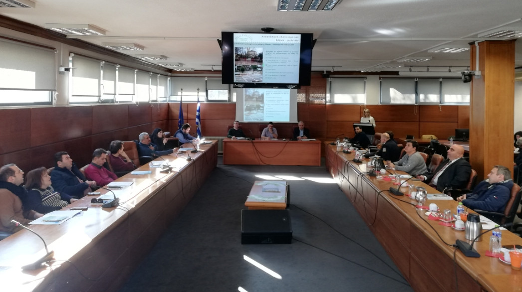 ΕΔΕΣΣΑ : ΔΙΑΒΟΥΛΕΥΣΗ ΣΧΕΔΙΟΥ ΒΙΩΣΙΜΗΣ ΑΣΤΙΚΗΣ ΚΙΝΗΤΙΚΟΤΗΤΑΣ (ΣΒΑΚ ...