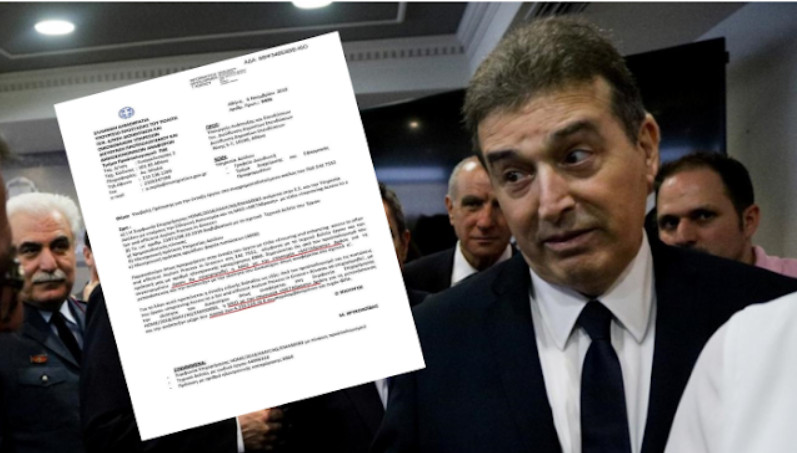 ΈΓΓΡΑΦΟ ΤΟΥ ΧΡΥΣΟΧΟΙΔΗ, ΔΙΝΕΙ 4,2 ΕΚΑΤ. ΕΥΡΩ ΣΕ ΜΚΟ, ΓΙΑ ΣΤΕΓΑΣΗ ...