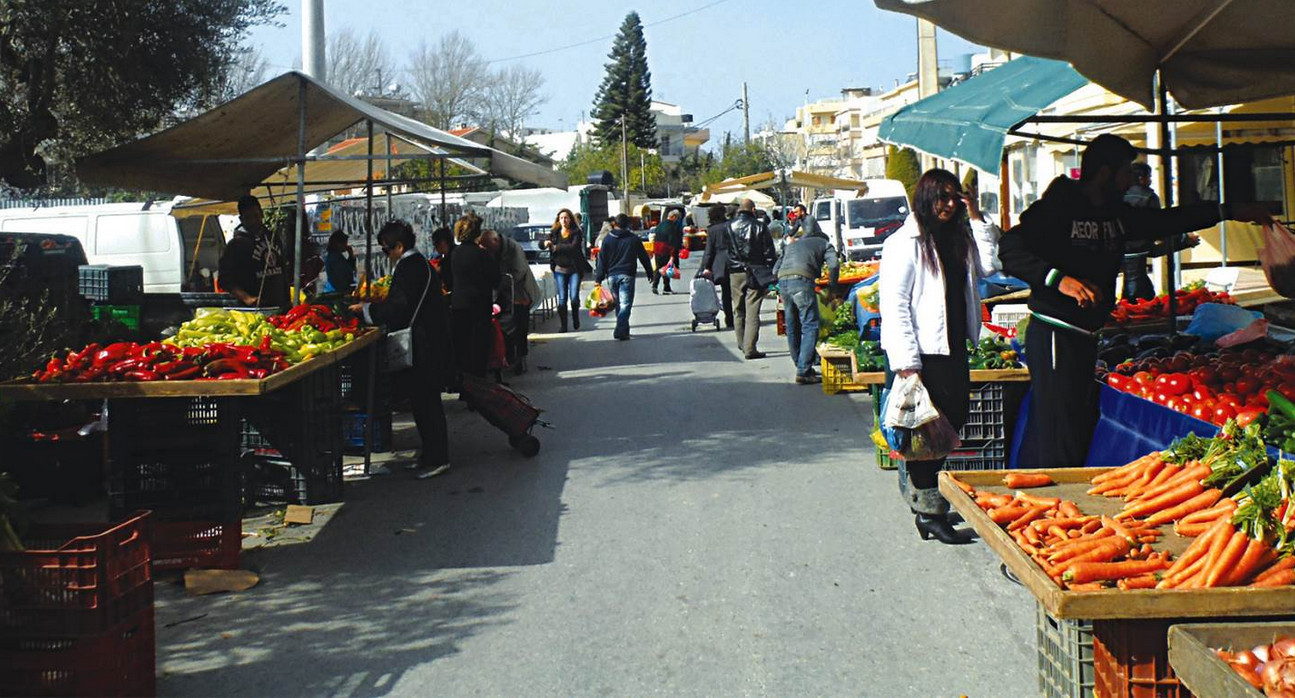 ΔΗΜΟΣ ΑΛΜΩΠΙΑΣ : ΑΛΛΑΓΗ ΗΜΕΡΩΝ ΛΑΙΚΗΣ ΑΓΟΡΑΣ ΣΕ ΑΡΙΔΑΙΑ,ΑΨΑΛΟ ...