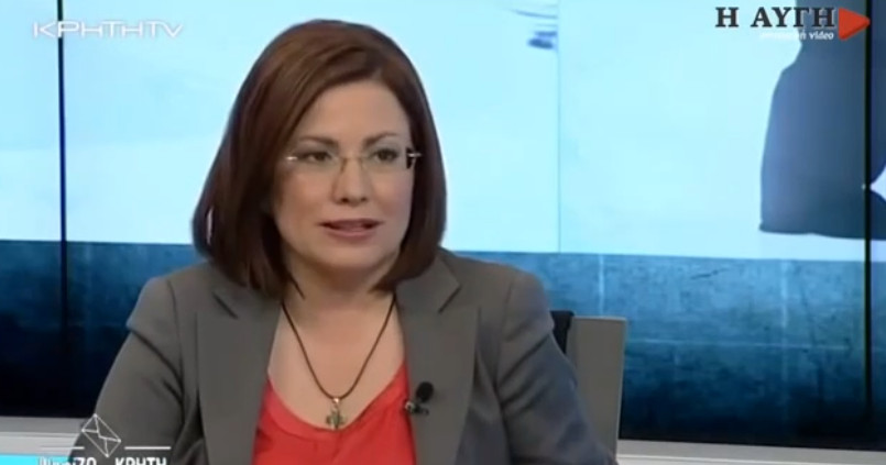 «ΕΛΕΓΑ ΨΕΜΜΑΤΑ ΓΙΑ ΝΑ ΣΩΣΩ ΤΟΥΣ ΤΡΑΠΕΖΙΤΕΣ» ΜΑΡΙΑ ΣΠΥΡΑΚΗ (ΒΙΝΤΕΟ ...