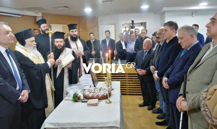 ΘΕΣΣΑΛΟΝΙΚΗ: ΣΕ ΚΛΙΜΑ ΣΥΓΚΙΝΗΣΗΣ Η ΚΟΠΗ ΤΗΣ ΠΙΤΑΣ ΣΤΗΝ ΠΕΔΚΜ | TASTV.gr ...