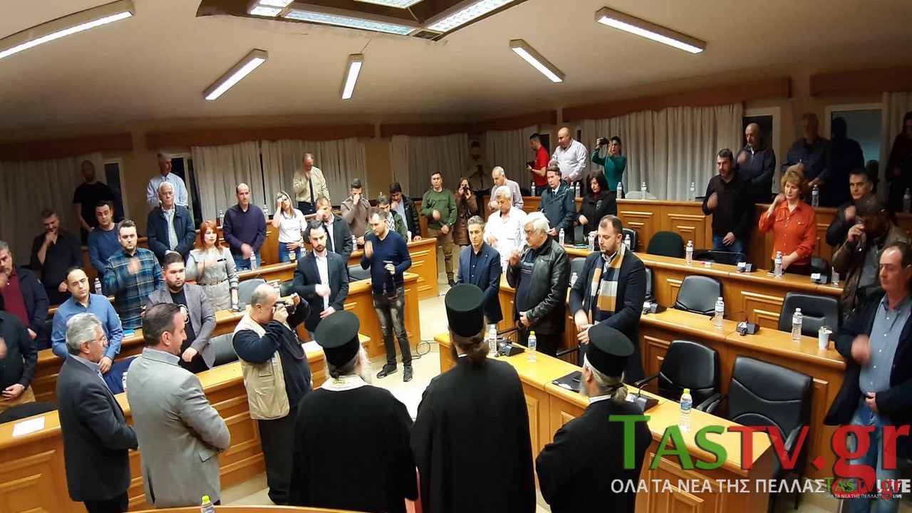 ΑΛΜΩΠΊΑ.ΔΗΜΟΤΙΚΟ ΣΥΜΒΟΥΛΙΟ ΚΟΠΉ ΠΊΤΑΣ - ΕΝΈΡΓΕΙΕΣ ΕΠΑΦΕΣ ΔΗΜΑΡΧΟΥ ...