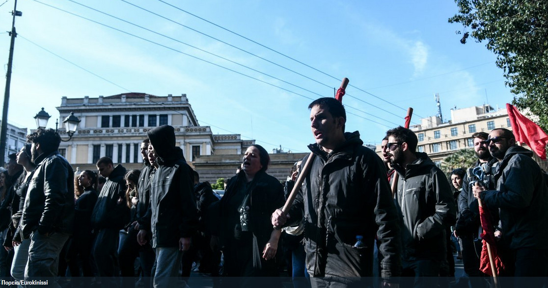 «ΦΡΕΝΟ» ΣΤΙΣ ΠΟΡΕΙΕΣ ΒΑΖΕΙ Η ΚΥΒΕΡΝΗΣΗ - ΙΔΙΩΝΥΜΟ ΑΔΙΚΗΜΑ Η ΒΙΑ ΣΤΟΥΣ ...