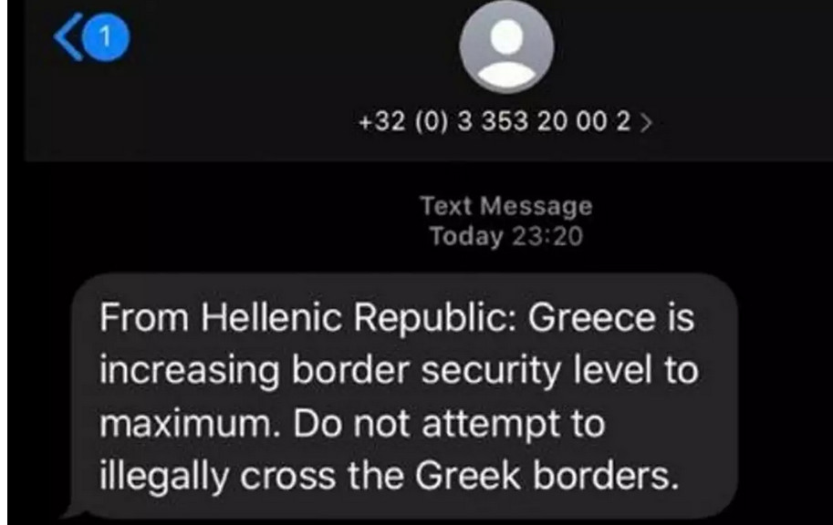 SMS ΣΤΑ ΚΙΝΗΤΑ ΤΩΝ ΜΕΤΑΝΑΣΤΩΝ ΟΤΙ ΔΕΝ ΜΠΟΡΟΥΝ ΝΑ ΠΕΡΑΣΟΥΝ ΤΑ ΣΥΝΟΡΑ ...