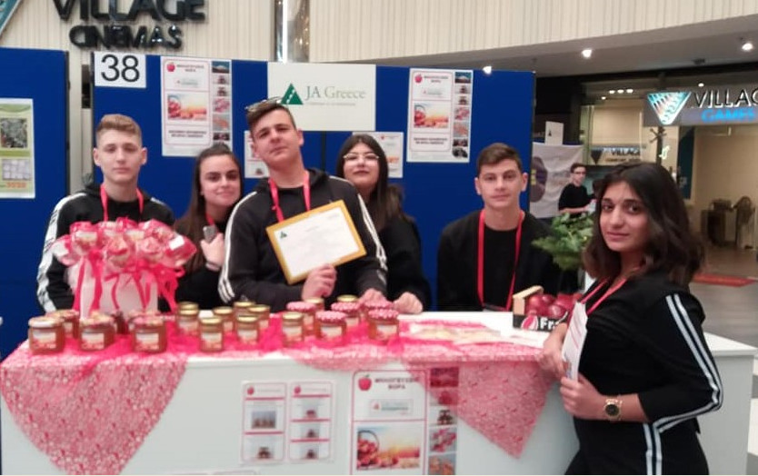 1o ΕΡΓΑΣΤΗΡΙΑΚΟ ΚΕΝΤΡΟ–ΕΠΑΛ ΈΔΕΣΣΑΣ ΣΥΜΜΕΤΟΧΗ ΣΤΗΝ 15η ΜΑΘΗΤΙΚΗ ...